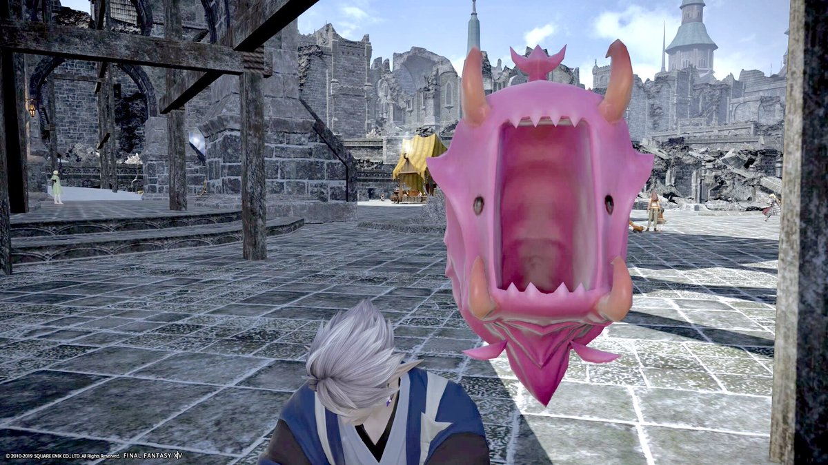 Eorzea Database: Atrophied Atomos | FINAL FANTASY XIV, The Lodestone