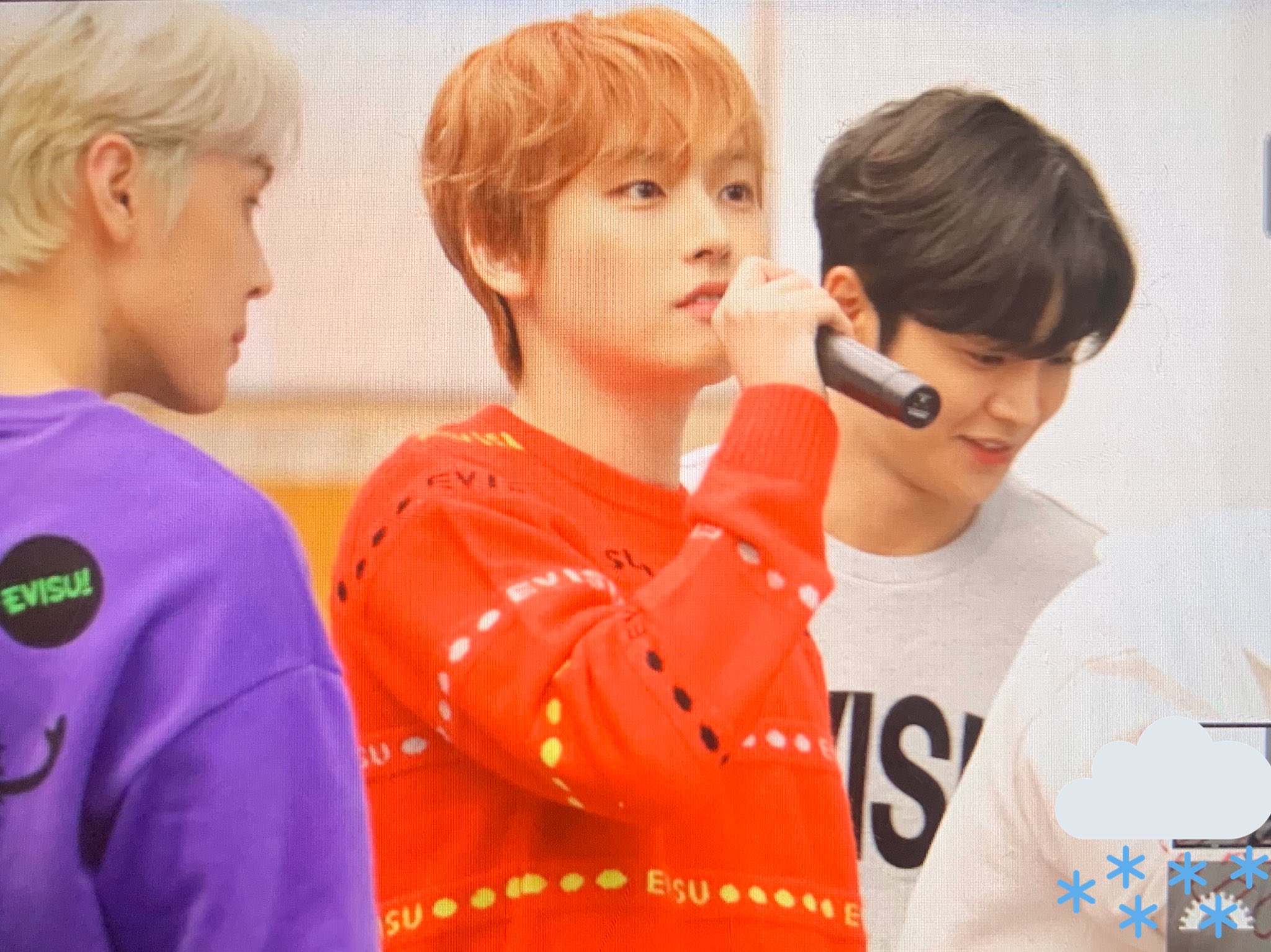 𝐃𝐀𝐘 on Twitter: "191228 에비수 팬싸 오늘은 MC 론쏭 #SF9 #인성 https://t.co/K8E1SBT6xL" / Twitter