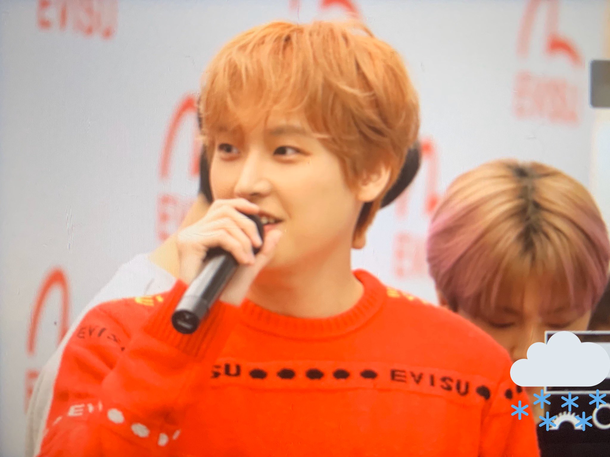 𝐃𝐀𝐘 on Twitter: "191228 에비수 팬싸 오늘은 MC 론쏭 #SF9 #인성 https://t.co/K8E1SBT6xL" / Twitter