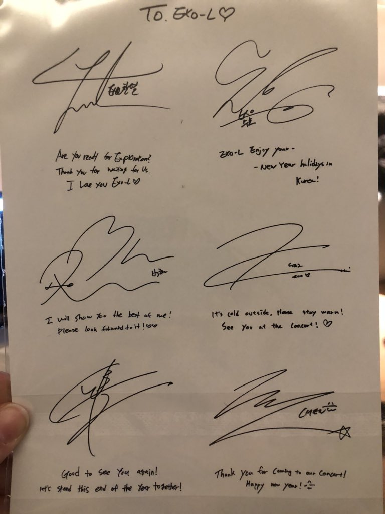 Exo Sehun Signature