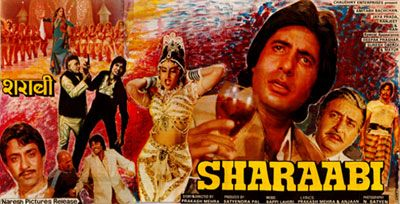 Sharabi Movie