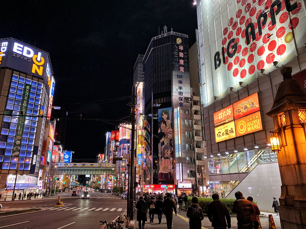 Japón con jamón 📖さんの人気ツイート（古い順） - ついふぁん！