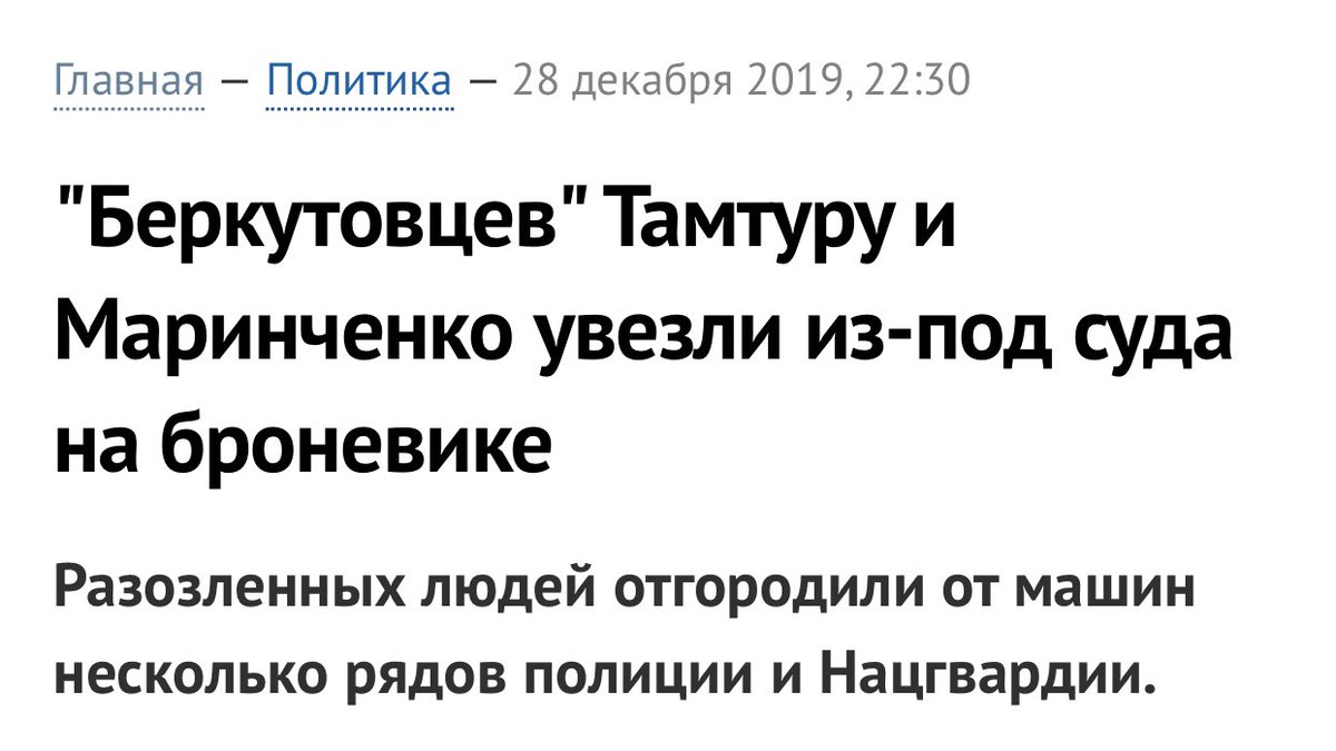 Вітаю вас з Днем Гідності та Свободи, дорогі українці! Слава Україні! - Загальні обговорення ...