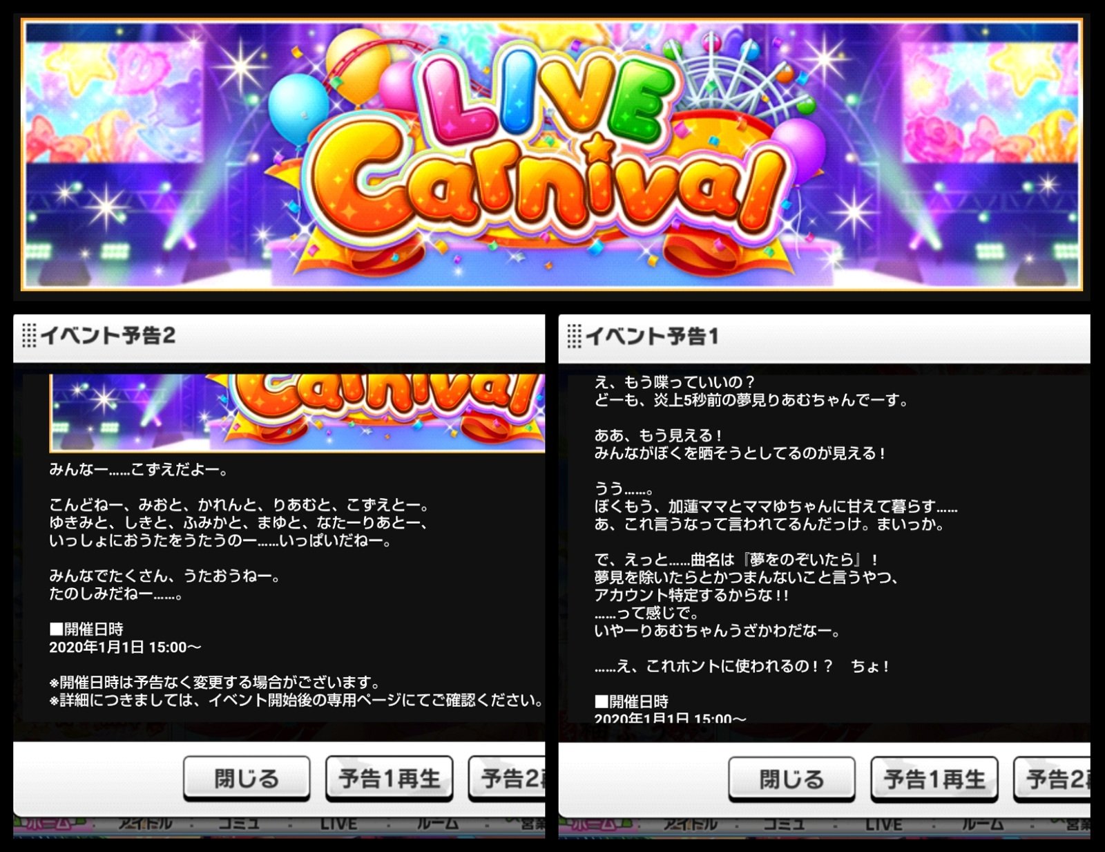 35％割引2021年新作 えあちゃんママ様 確認ページ ファッション雑貨 キッズ ベビー Ota On Arena Ne Jp