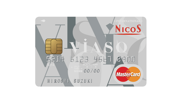 Japanese Credit Card