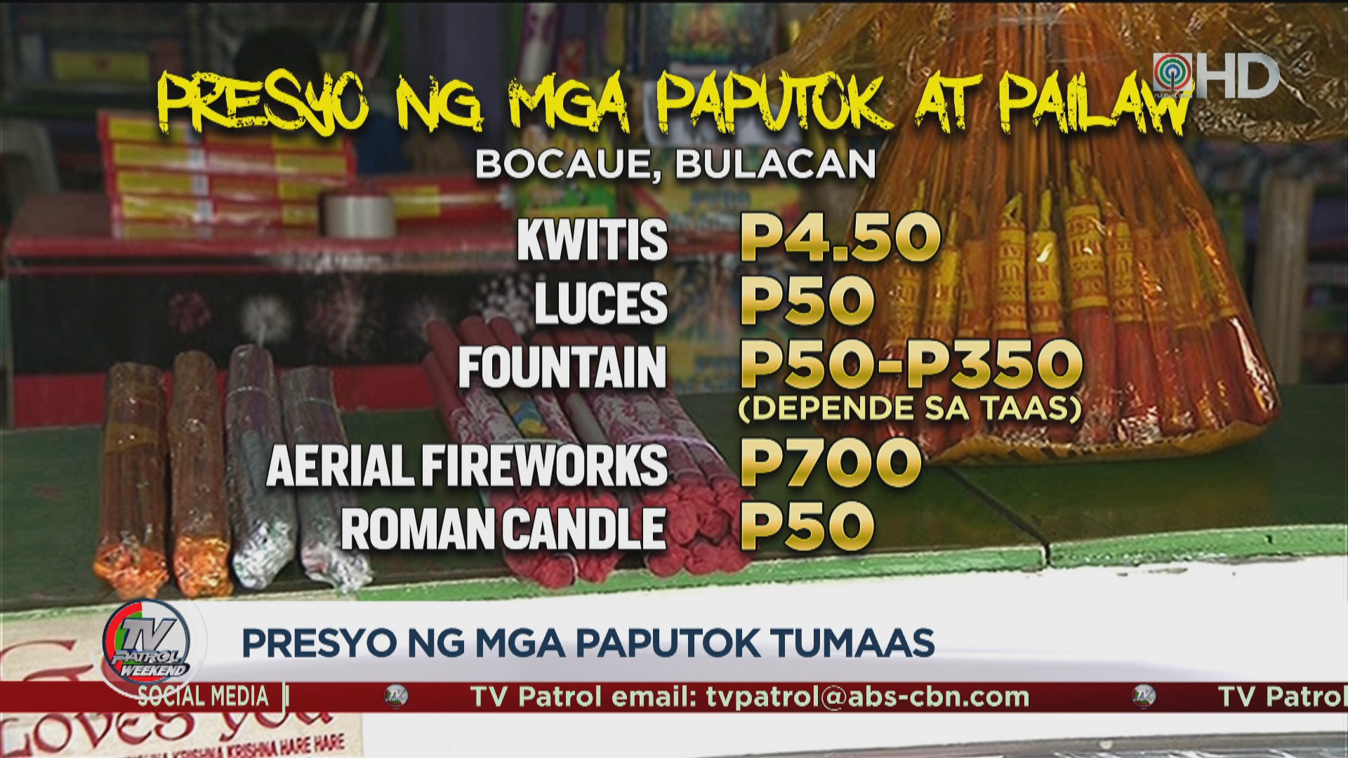 TV Patrol on Twitter: "#TVPatrol Presyo ng mga paputok sa mga pamilihan sa Bocaue, Bulacan ...