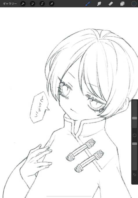 おずれいじ/COMITIA145【東5け32a】@Mr_n_a_の漫画作品一覧(古い順)