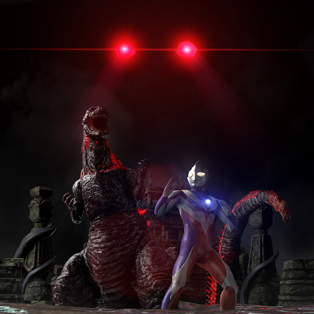 Godzilla Vs Ultraman