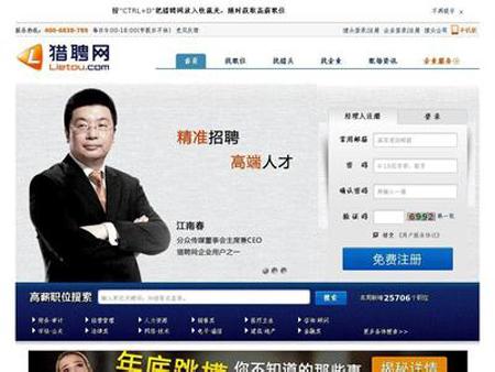 岡俊輔(@shun_oka) - Twilog (ツイログ)