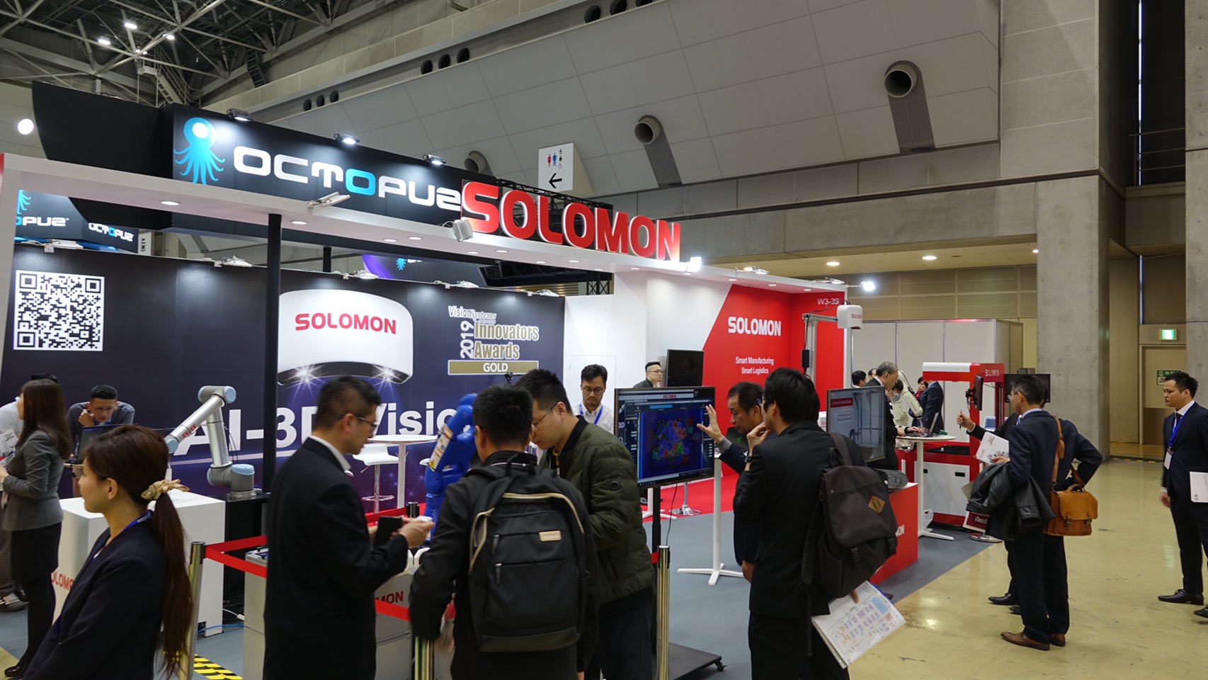 Solomon AI and 3D Vision sur Twitter : "Welcome to join with us to experience our advanced 3D ...