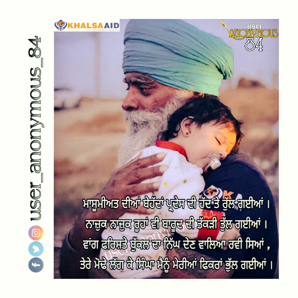 Sardar Turban Quotes 10+ Turban Pride Day Images, Pictures, Photos