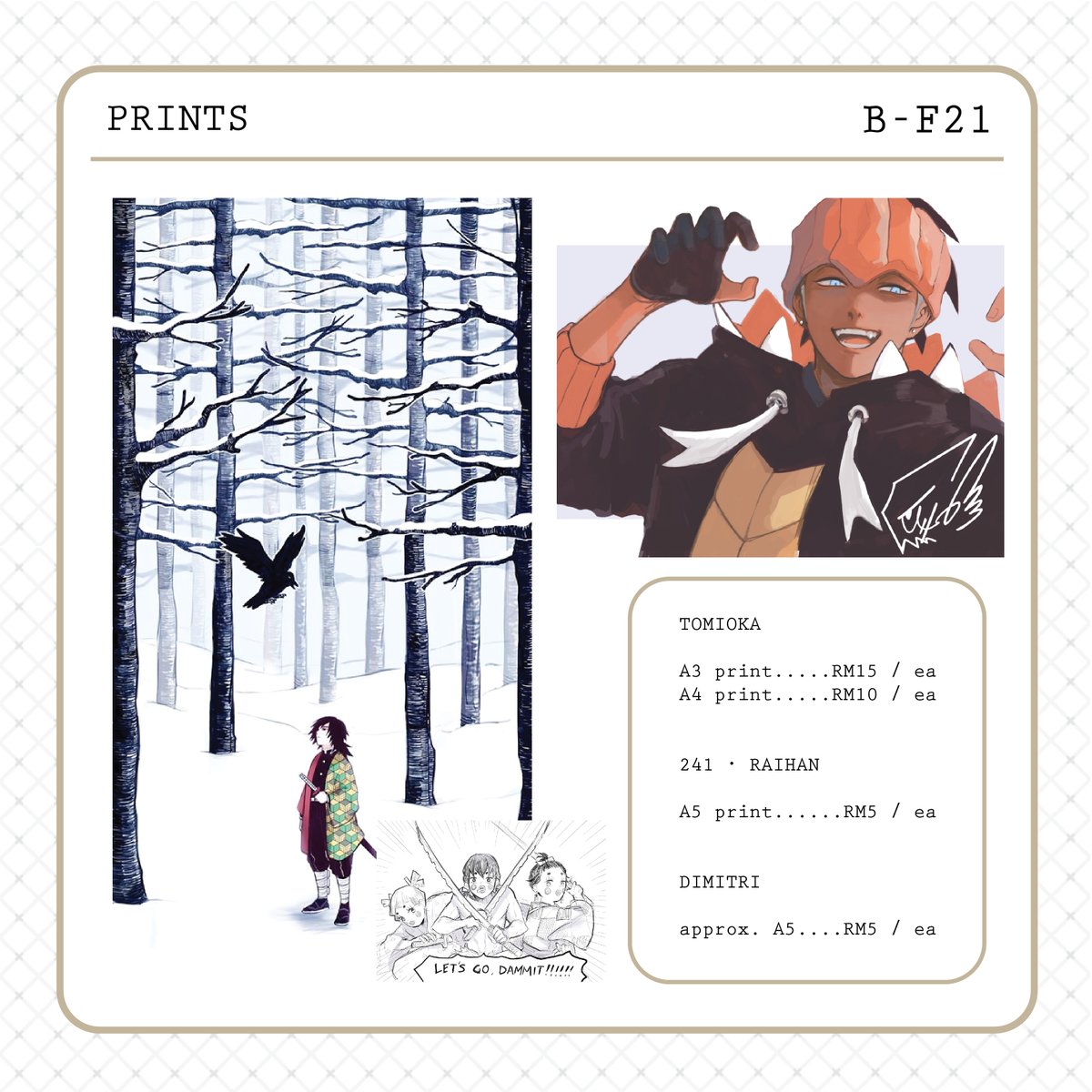 「Dimileth #fe3h 」niji / 2g netの漫画