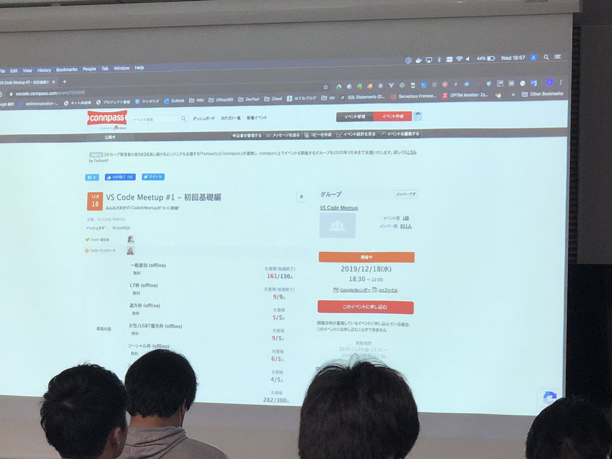 「VS Code Meetup #1 - 初回基礎編（ #vscodejp ）」に関するつぶやきのまとめ (4ページ目) - Togetter [トゥギャッター]