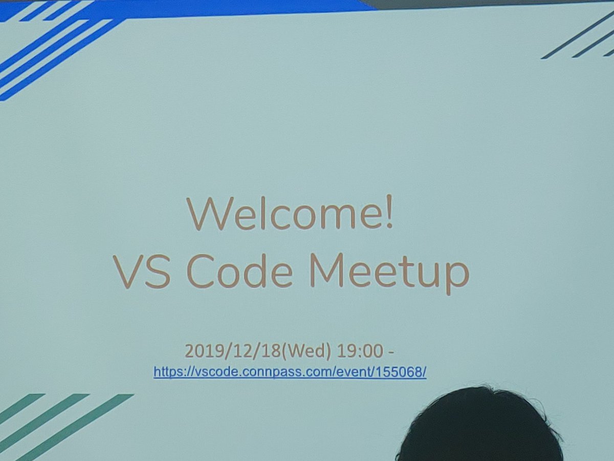 「VS Code Meetup #1 - 初回基礎編（ #vscodejp ）」に関するつぶやきのまとめ (4ページ目) - Togetter [トゥギャッター]