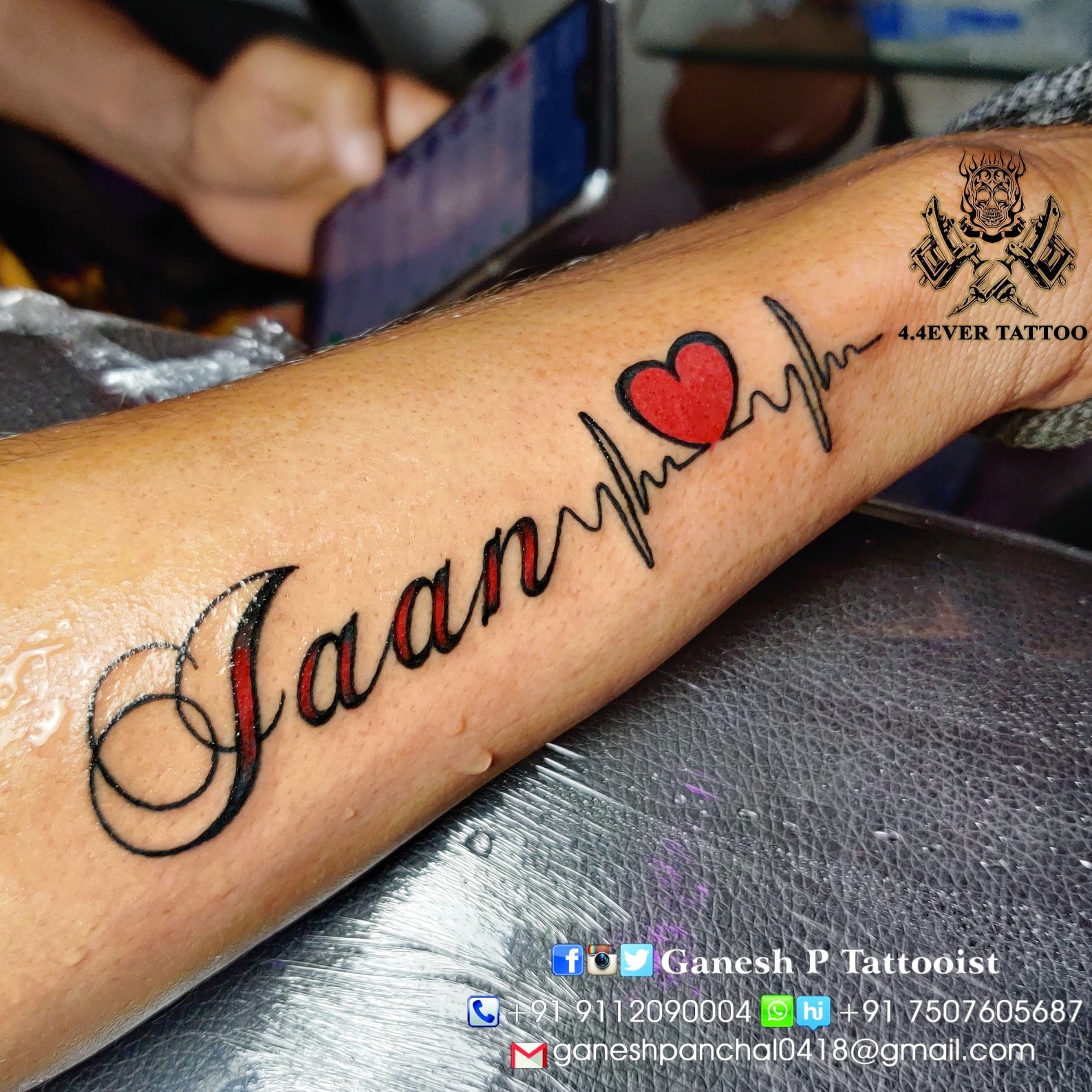 Janu Name Tattoos