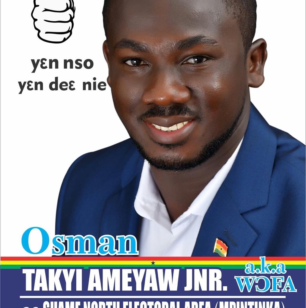 KWAKU YEBOAH BOAMAH (@iamADWUMAWURA) | Twitter