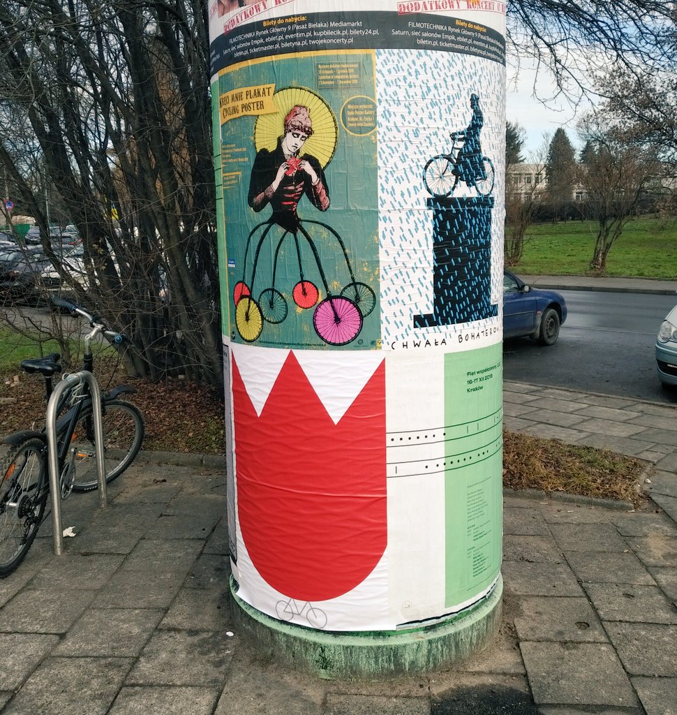 (心のクウェート)