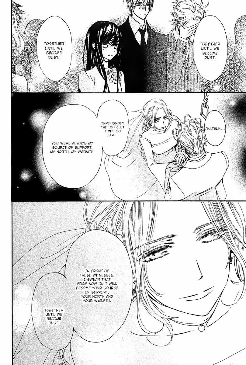 Vampire Knight Ruka And Kaname