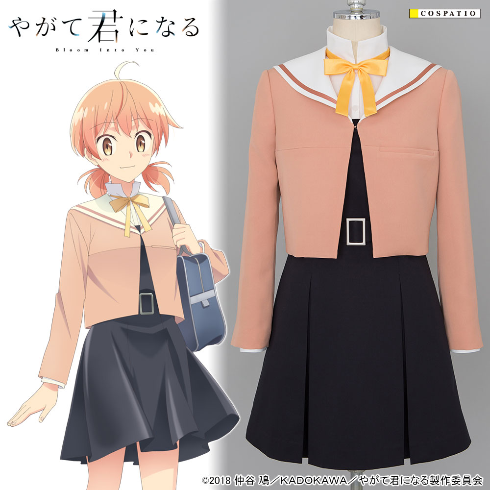 COSPA（株式会社コスパ） on Twitter: "『やがて君になる』 遠見東高校女子制服 冬服が登場！ https://t.co/qtpSRPPNAL #やがて君になる 【早得】2020 ...