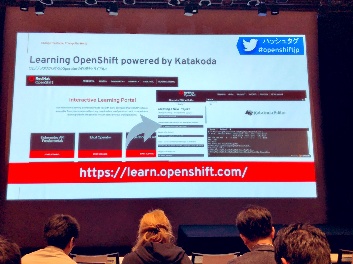 openshift.run 2019 (6ページ目) - Togetter