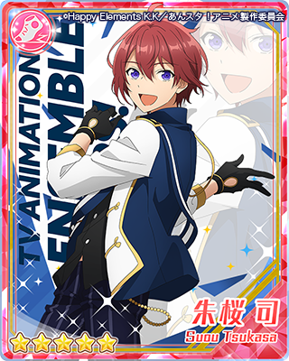 あんさんぶるスターズ!!【公式】 on X: あんさんぶるスターズ!!【公式】 on X: