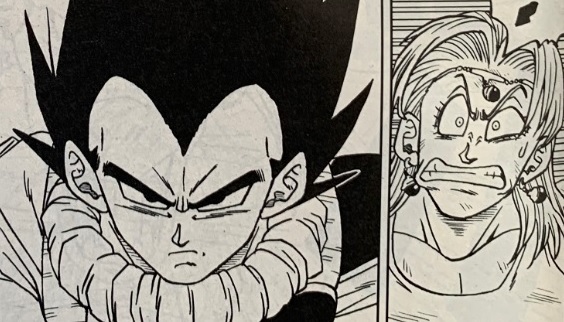 L’artwork de Toyotaro de décembre 2019 pour le site officiel de Dragon ...