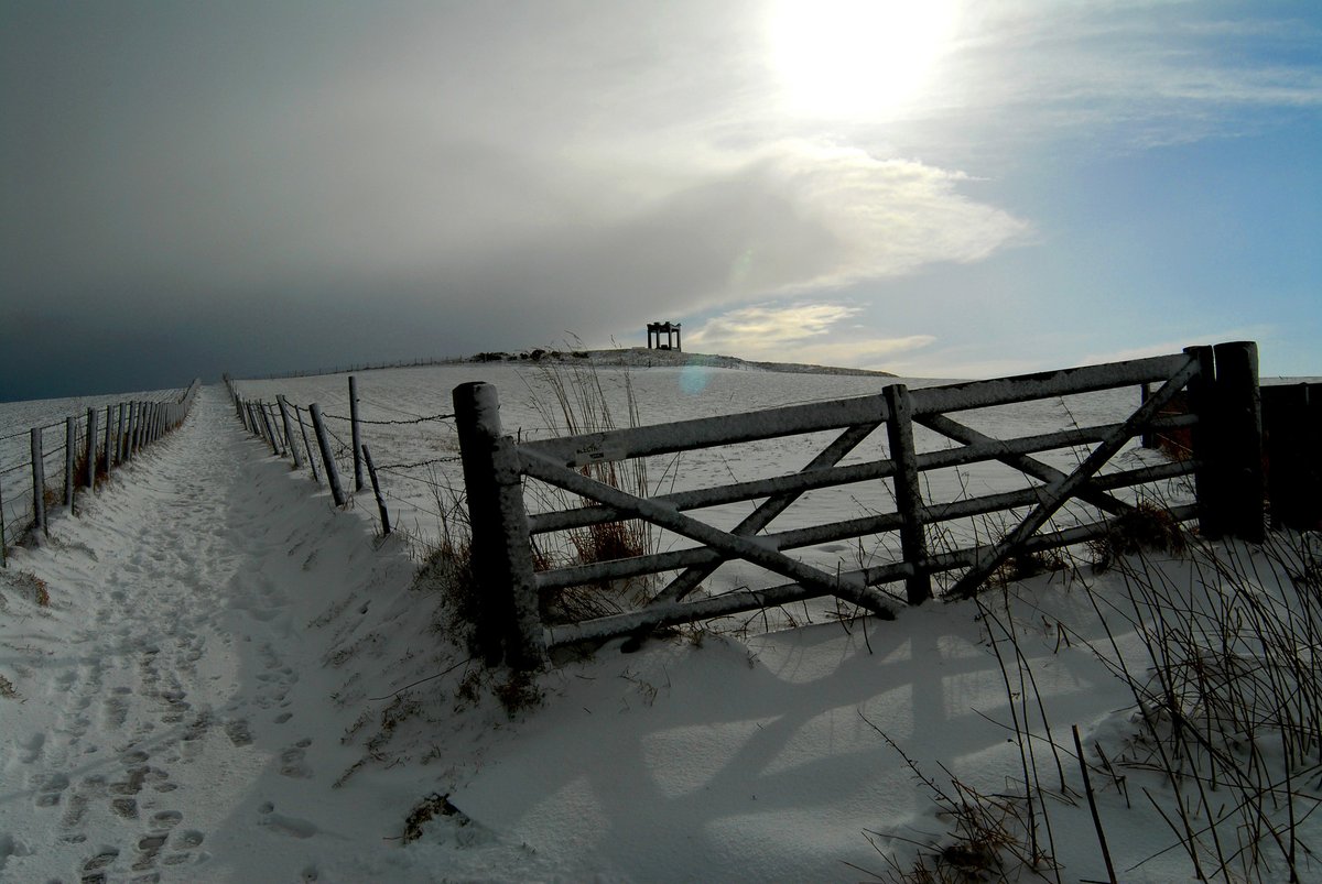 Westhill Primary School