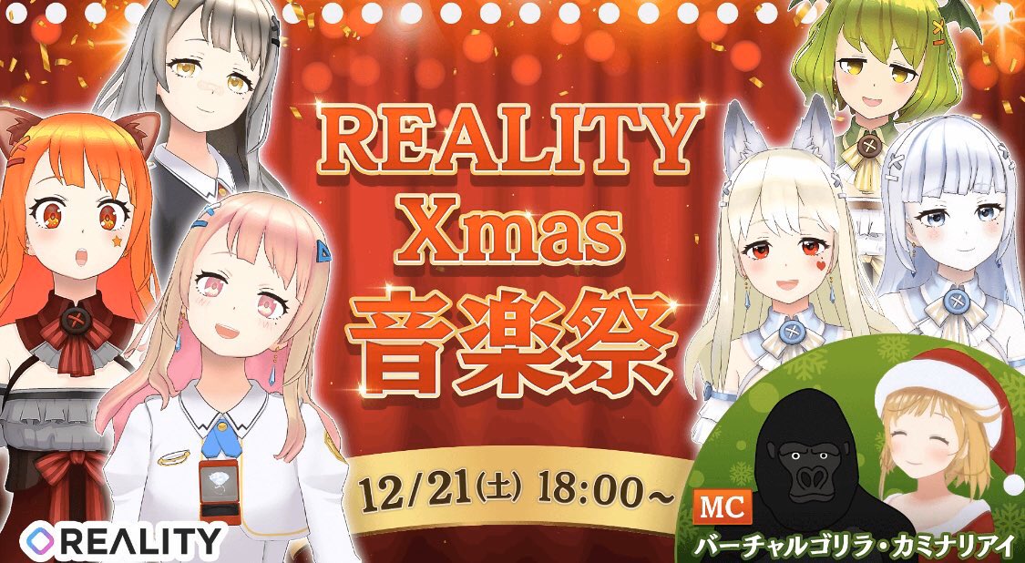 HACHI🐝夏灯篭 Release!! on Twitter: "ずっと出たくて、いまこうやって出演決まってるのが夢のよう🙃 https://t.co/e60tExMPyb" / Twitter