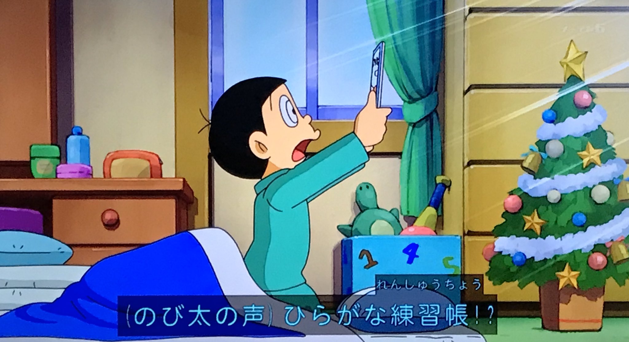 トリざかな on Twitter: "RT @nyonyo_makoto: のび太のトラウマクリスマス🎄 #ドラえもん #doraemon https://t.co/dKu6ESYFQi ...