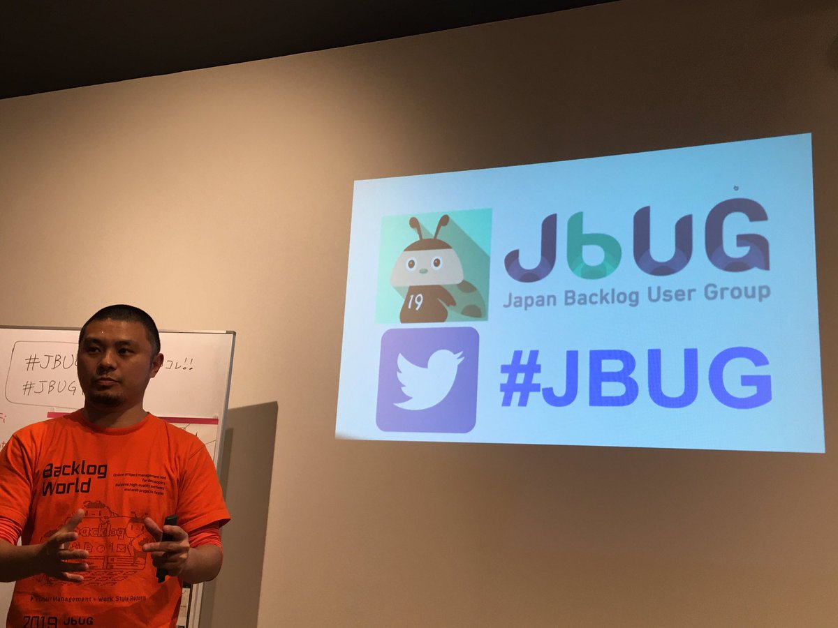 JBUG静岡 #0 静岡初開催！「プロジェクト管理の悩みを語り合おう！」ツイートまとめ (4ページ目) - Togetter