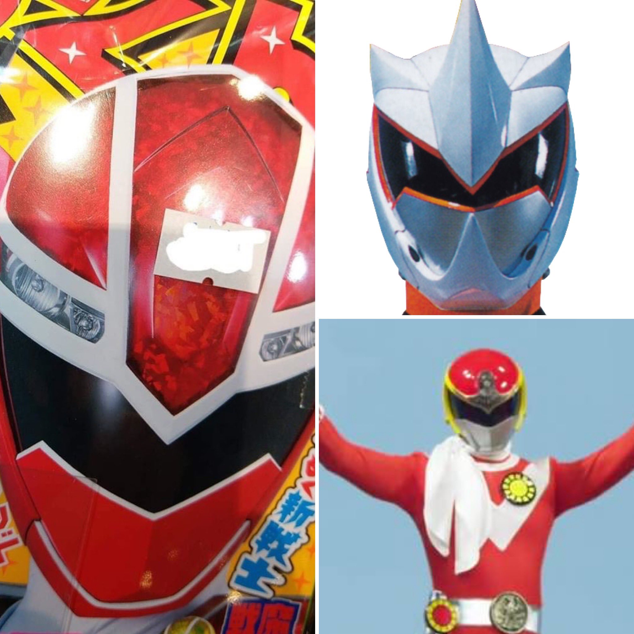 Kyoryuger Red Helmet