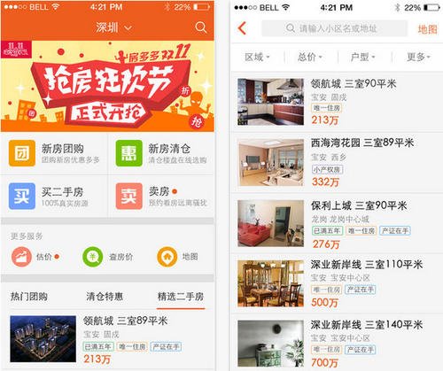 岡俊輔(@shun_oka) - Twilog (ツイログ)
