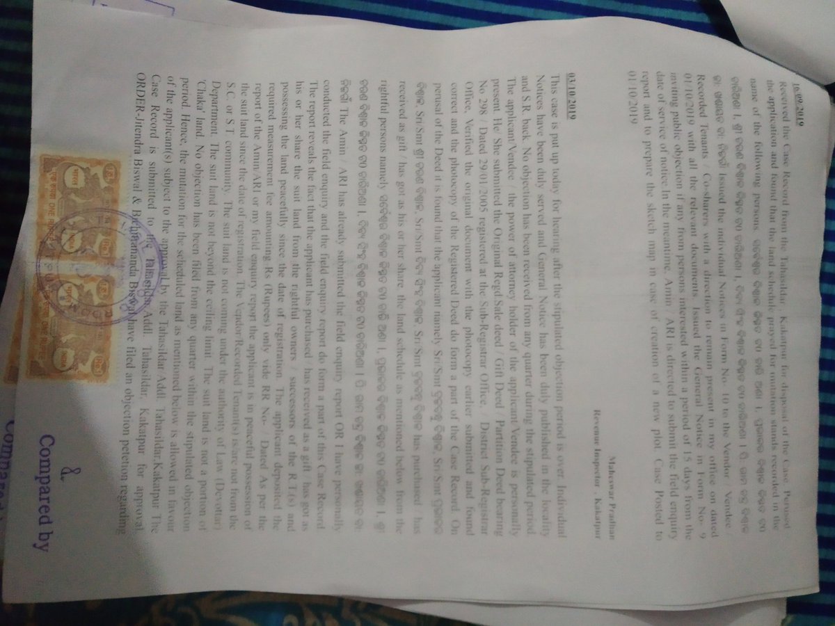 Devadatta Biswal (@dev_devadatta) | Twitter