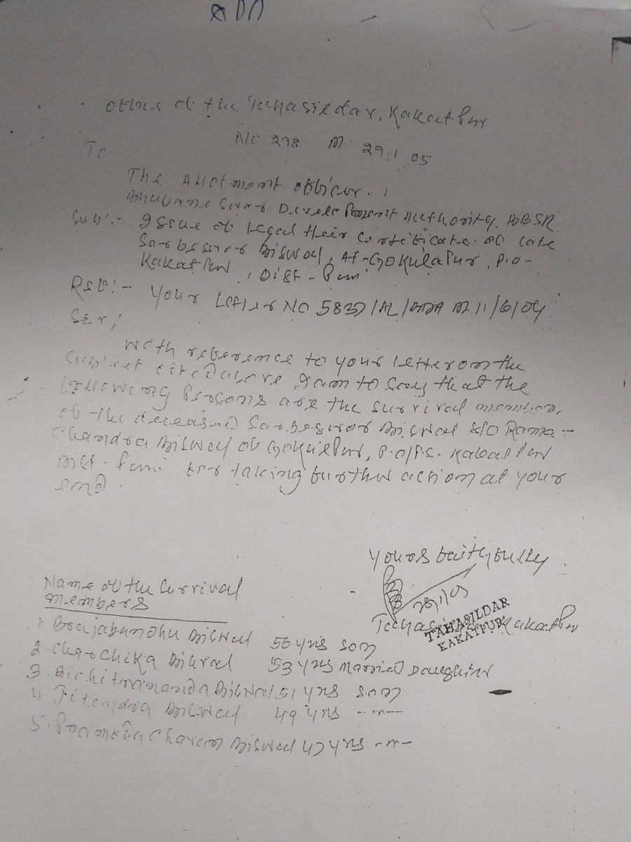 Devadatta Biswal (@dev_devadatta) | Twitter