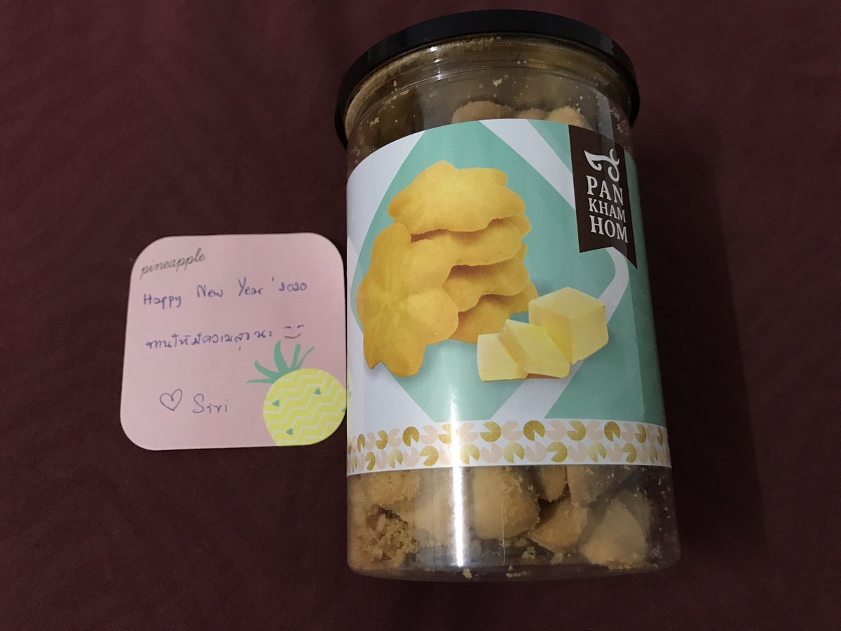 🦋missb♏️🍀♐️คนดีที่สุดของเป๊ก on Twitter: "12. สคส จากนุชช @28_24studio ได้รับแล้วค้าา ให้มาเยอะ ...