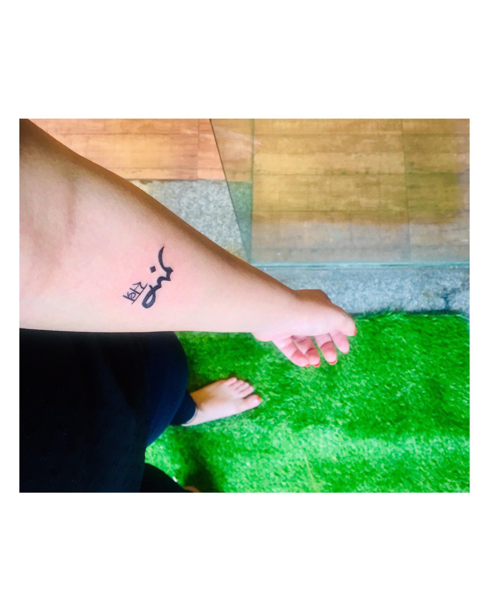 Hindi Arabic Tattoos