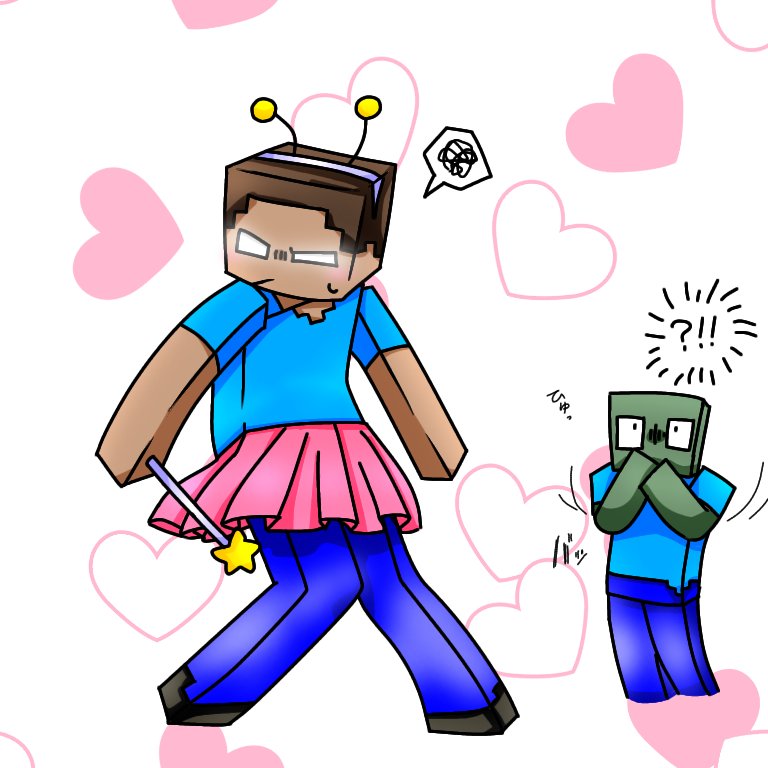 Minecraft Cute Herobrine
