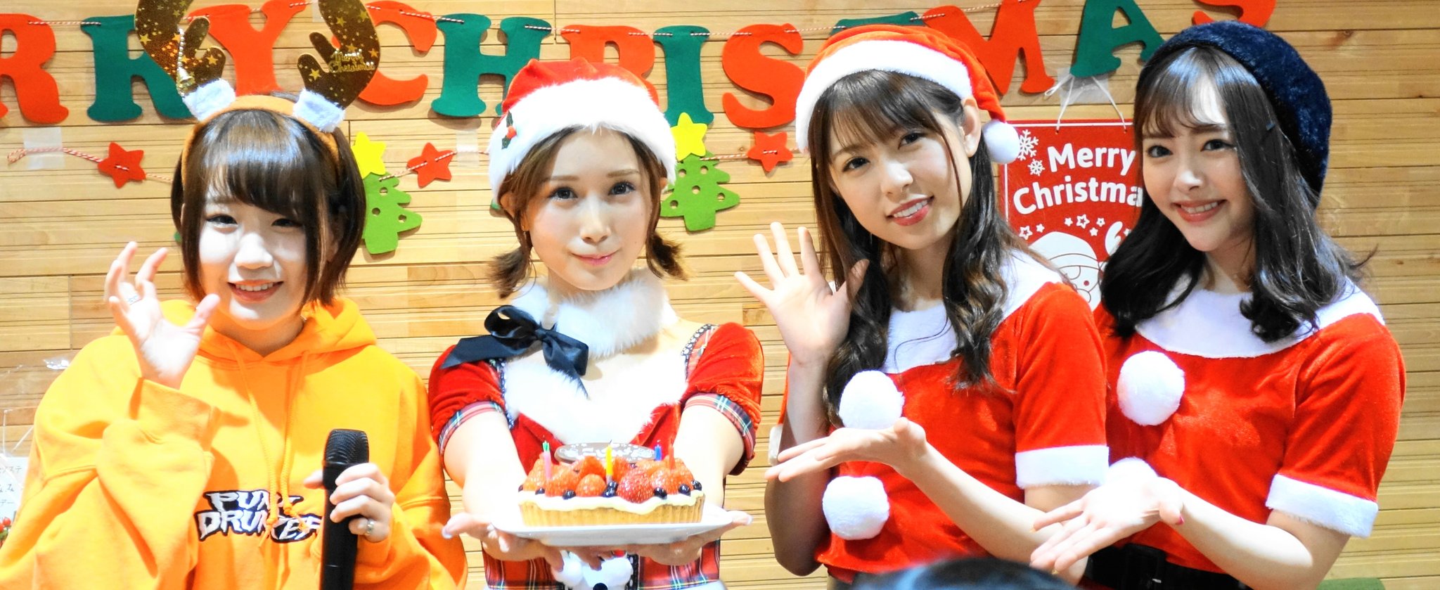 まるちゃん𝓂𝒶𝓇𝓊𝒸𝒽𝒶𝓃‘₂₁٩ ᐛ و On Twitter セクステ クリスマス🎄andこじみな生誕スペシャル🍰 小島みなみ あおいれな 小倉由菜 七菜原ココ 可愛くて面白く