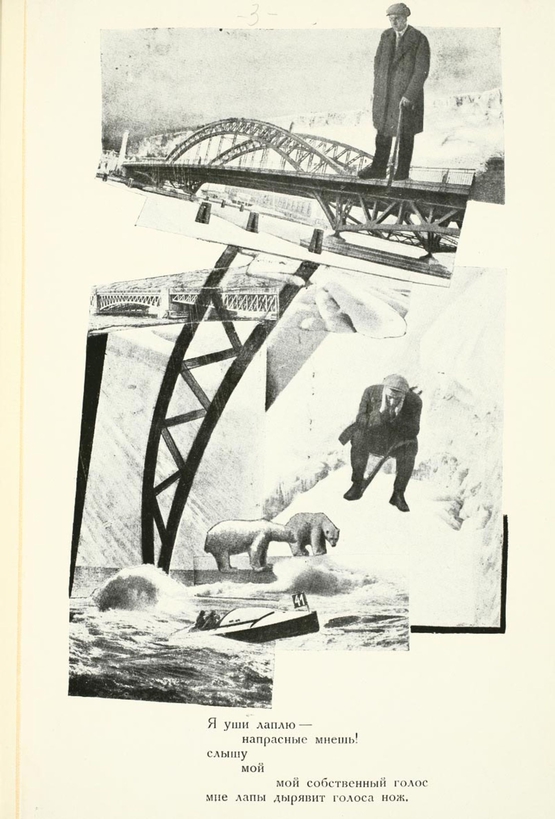 Alexander Rodchenko Collage