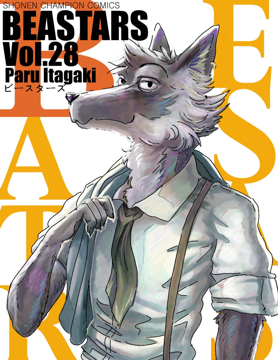 Very impressive OCs [THErandal] : r/Beastars