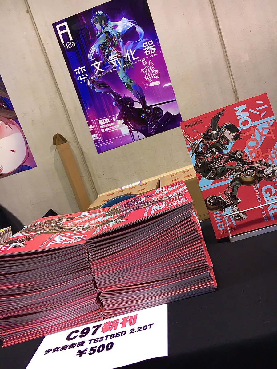 Twoucan - AF_KURO (@llcabR18)