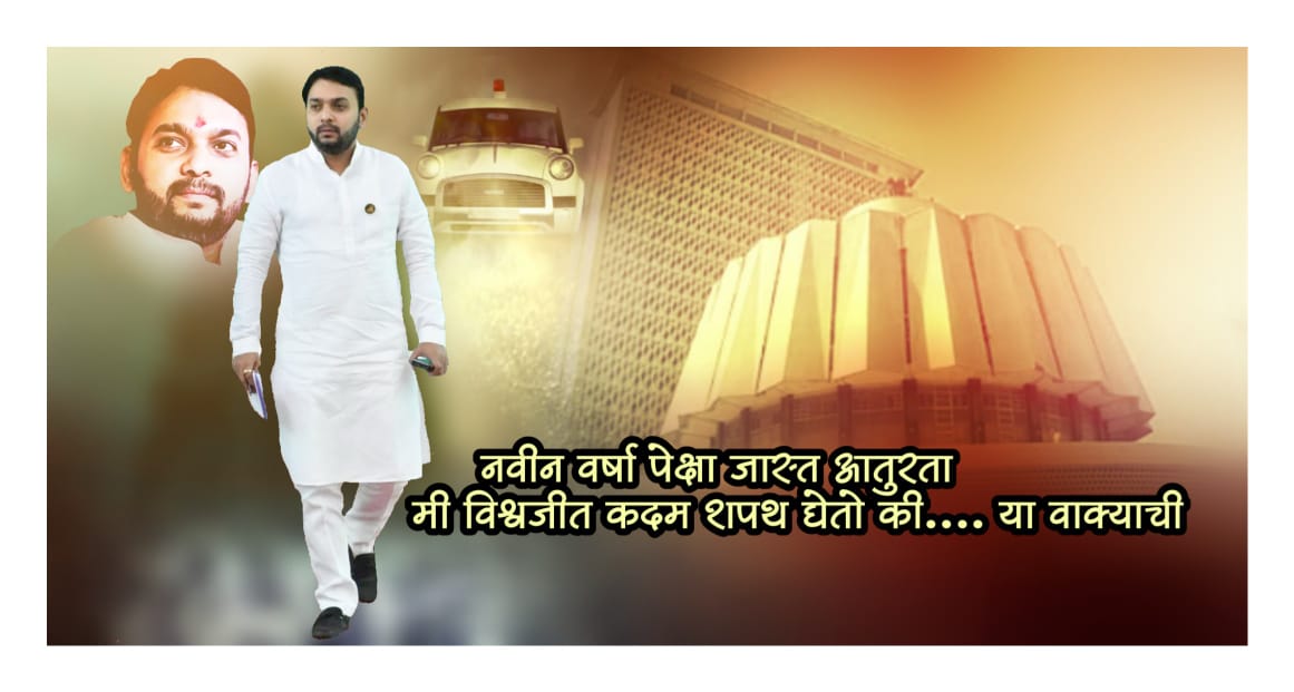 Ranjit Dalavi (@ranjit_dalavi) | Twitter