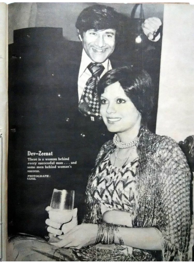 Dev-Zeenat : 8 films together. Hare Rama Hare Krishna, Heera Panna ...