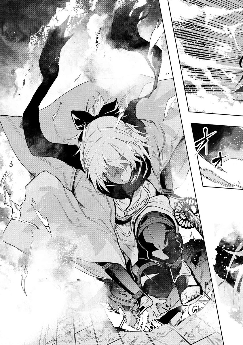 「Fate/Unpublished Material reveals Tachie, a Shielder-class S」Karsの漫画