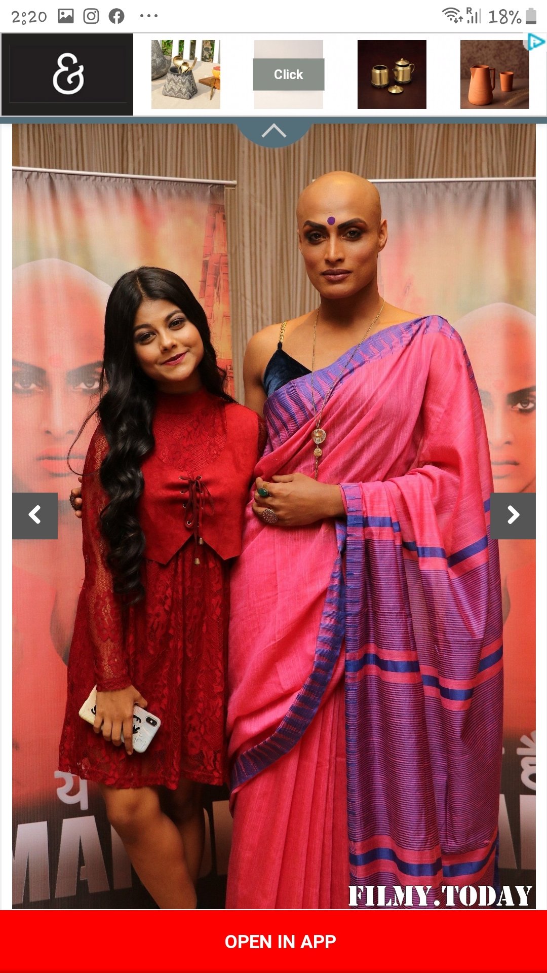 Ivanka Das on Twitter: "My first debut had launched ,YEH HAI #MANDI on 21st dec at the lalit ...