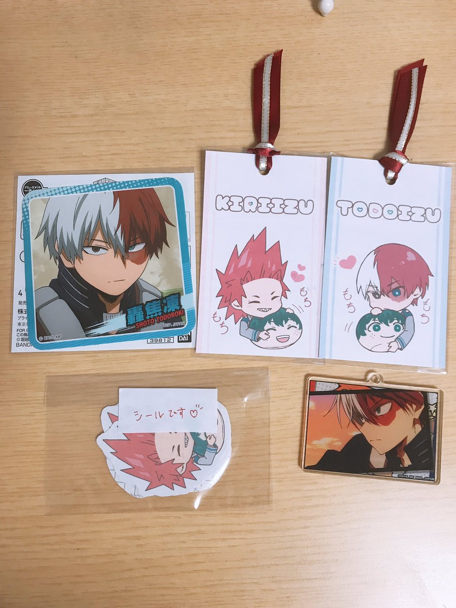 轟出「12.22 みやこちゃん(@miyako_hrak )と映画見てきました!本当に」りむ🍰🌱の漫画