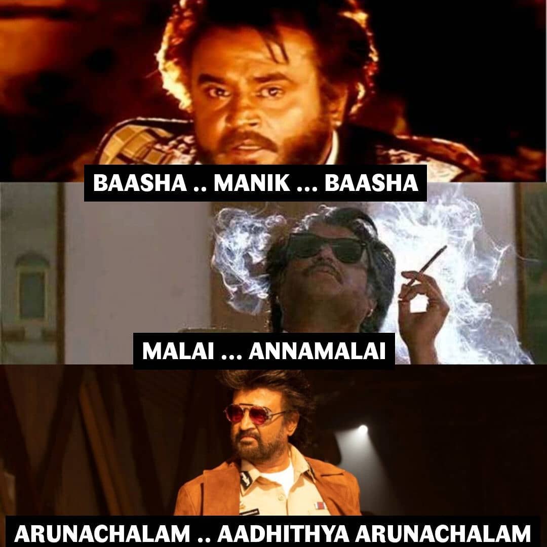 Basha Rajini Dialogue