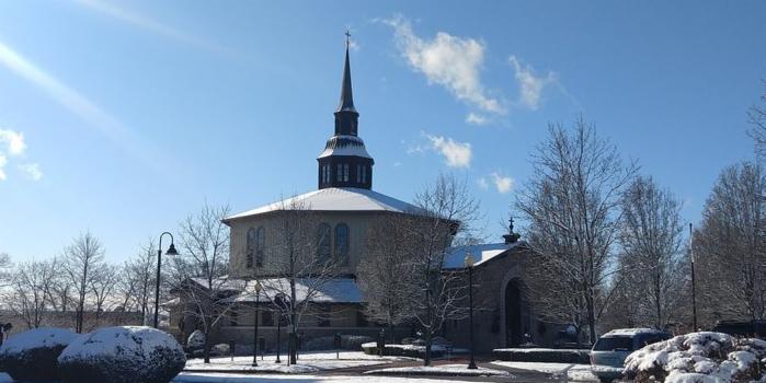Providence College | A Catholic College in Rhode Island and New England