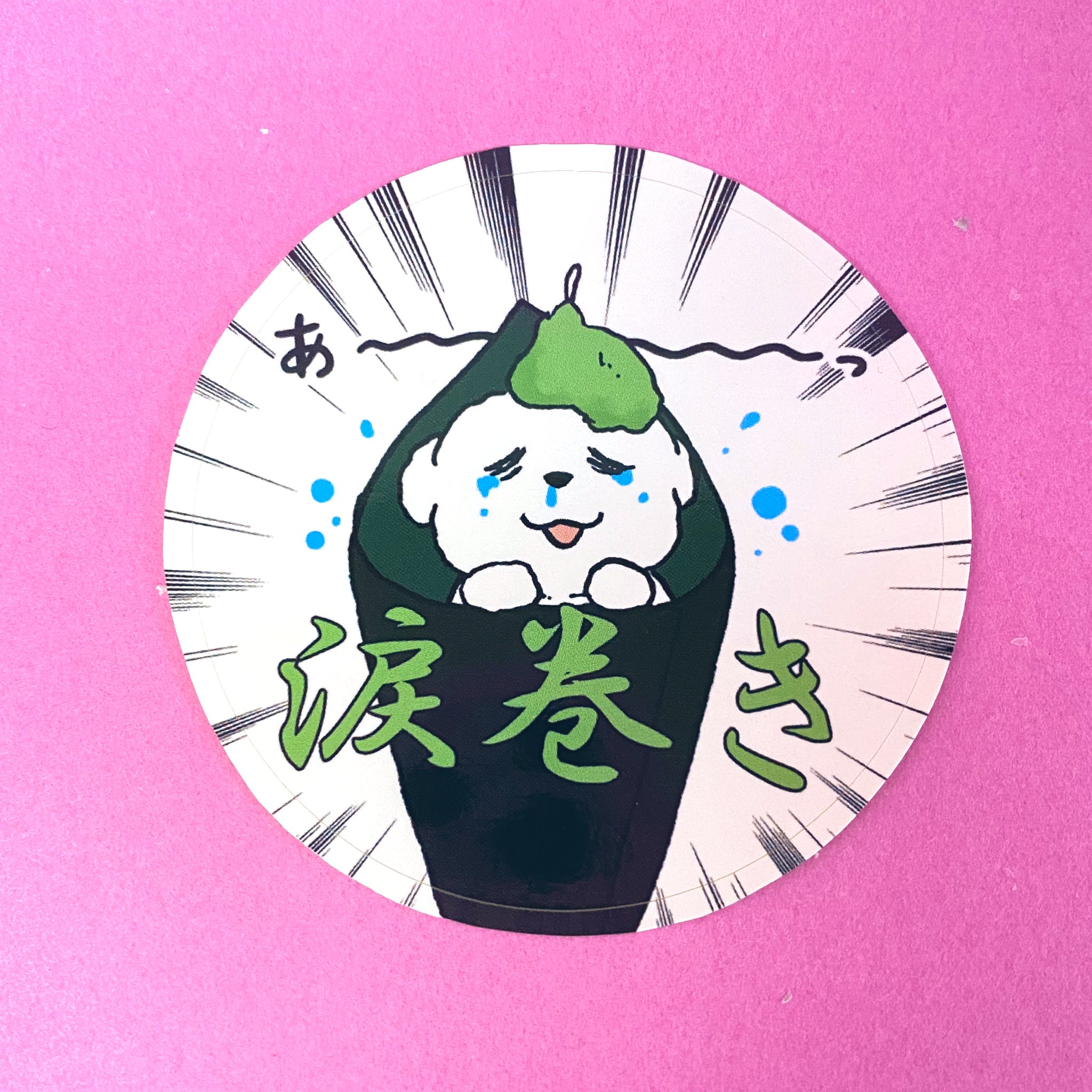 本田みずほ / Em Zed Eych🕯 on Twitter: "昨日お振込みお済みの皆様 本日発送いたしました。 ありがとうございました😊 本日お振込みの皆様は 明日発送いたします🌹 感謝 ...