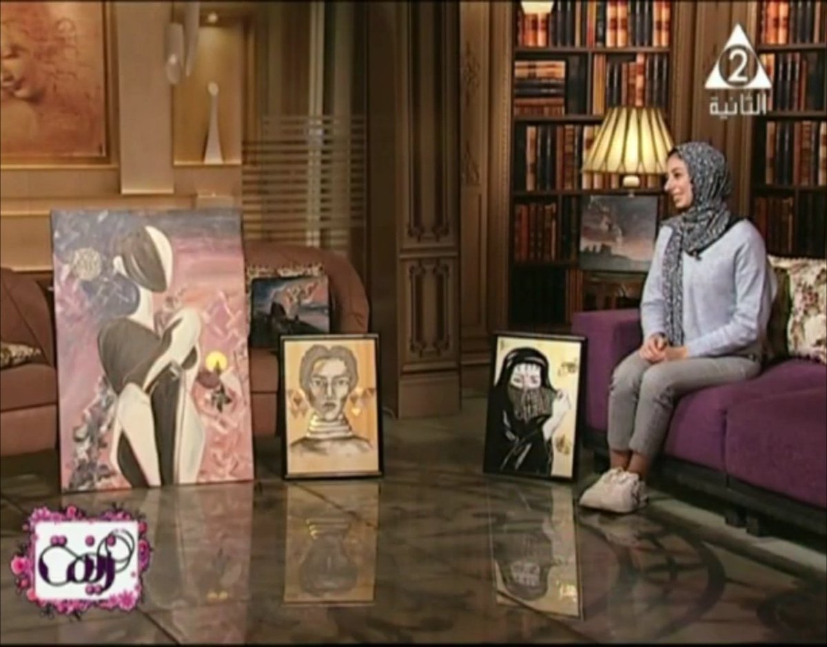 Rana Yousry (@paintinondemand) | Twitter